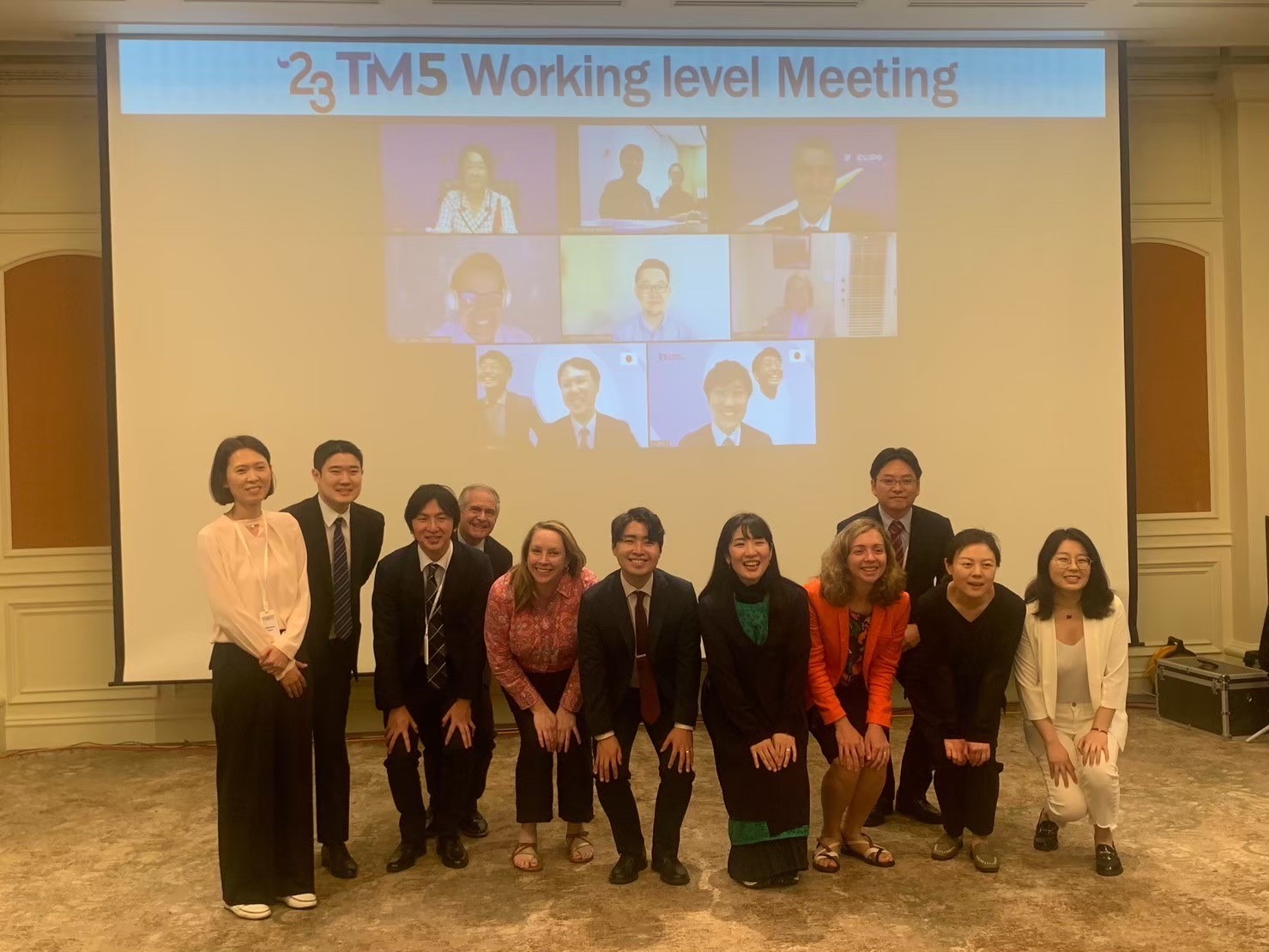 TM5 IT Support for Trade Mark Examination Project – Expert meeting 2023 ...